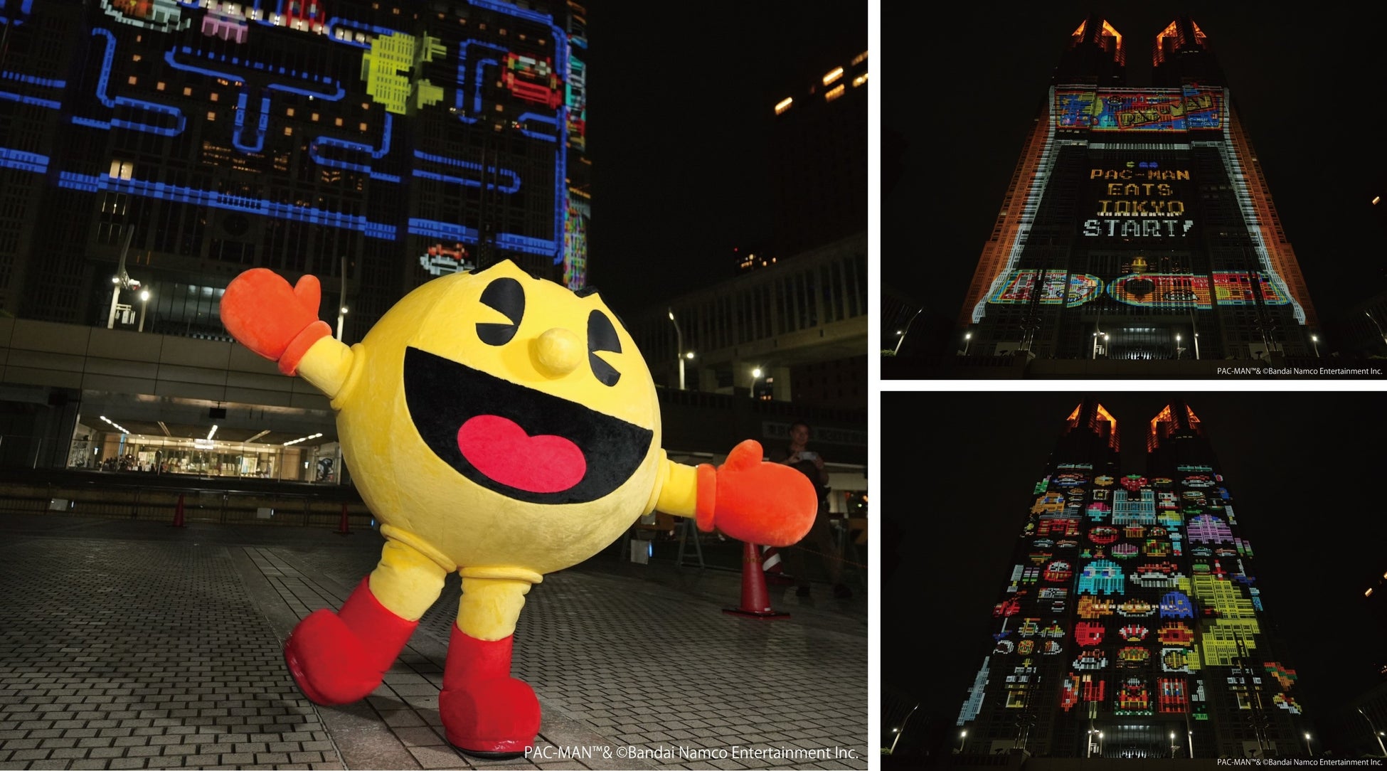 Pac-Man "Eats" Tokyo's Metropolitan Government Building - Essential Japan