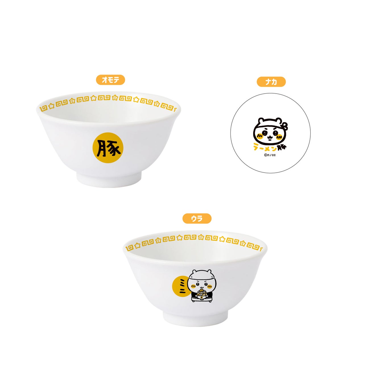 Chiikawa Ramen restaurant comes to Osaka for a limited time