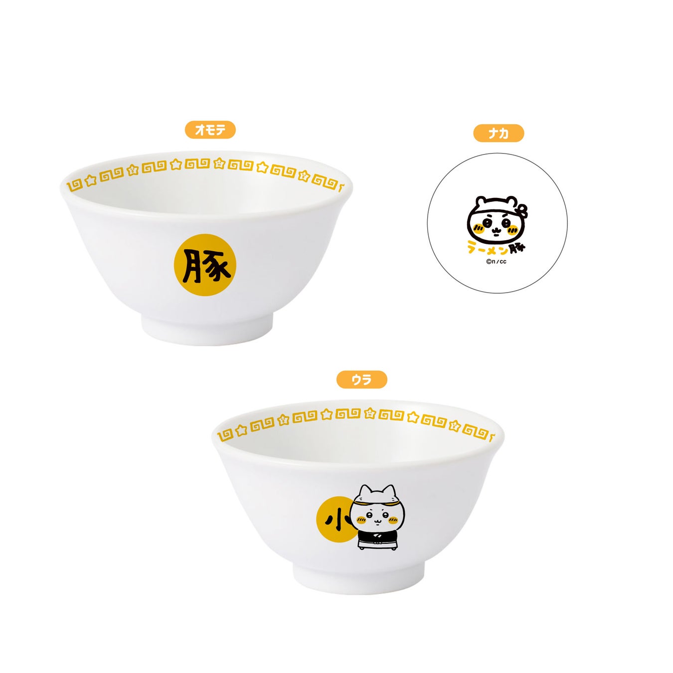 Chiikawa Ramen restaurant comes to Osaka for a limited time