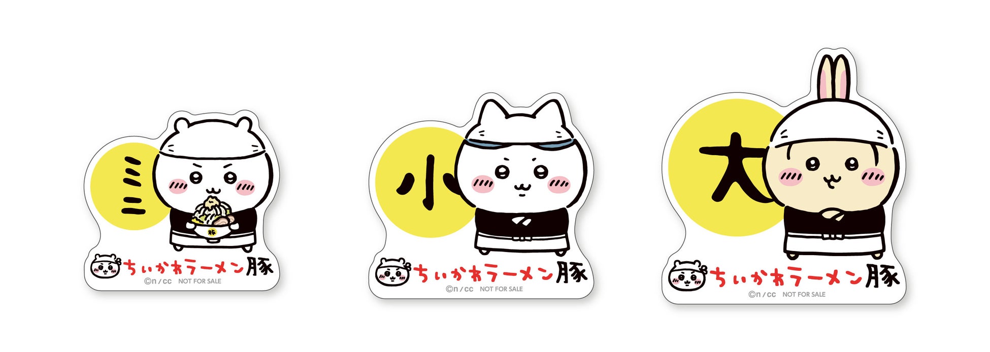 Chiikawa Ramen restaurant comes to Osaka for a limited time