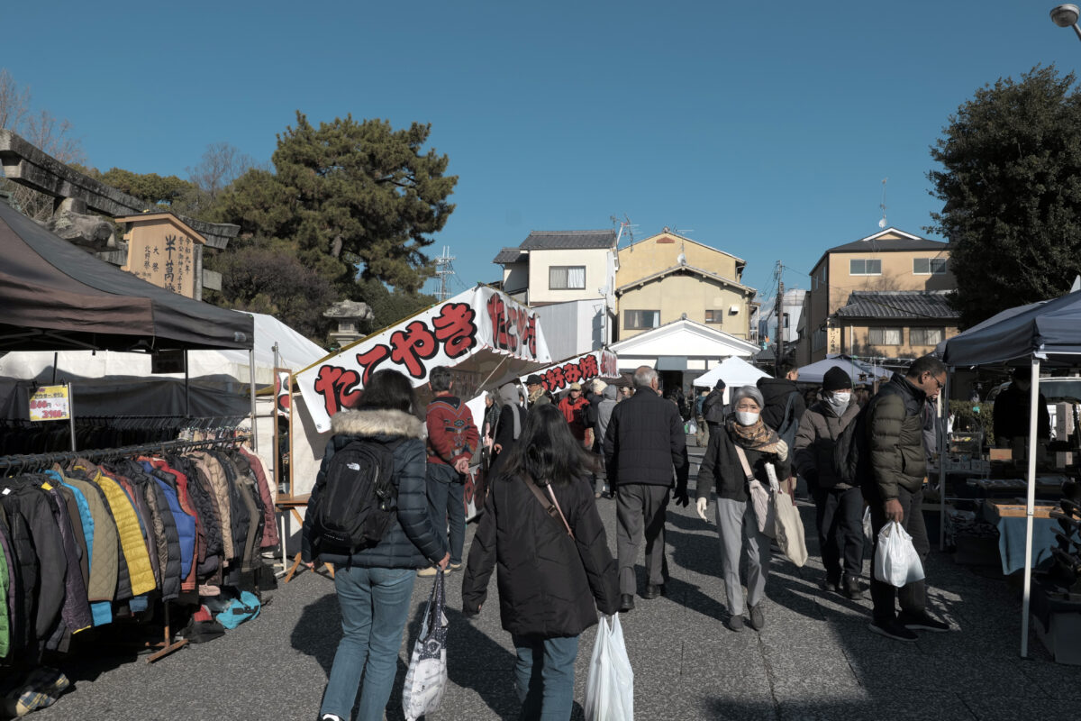 Tenjin-san Flea Market - Essential Japan