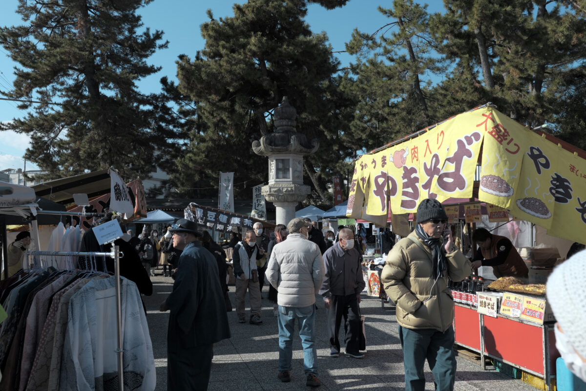 Tenjin-san Flea Market - Essential Japan