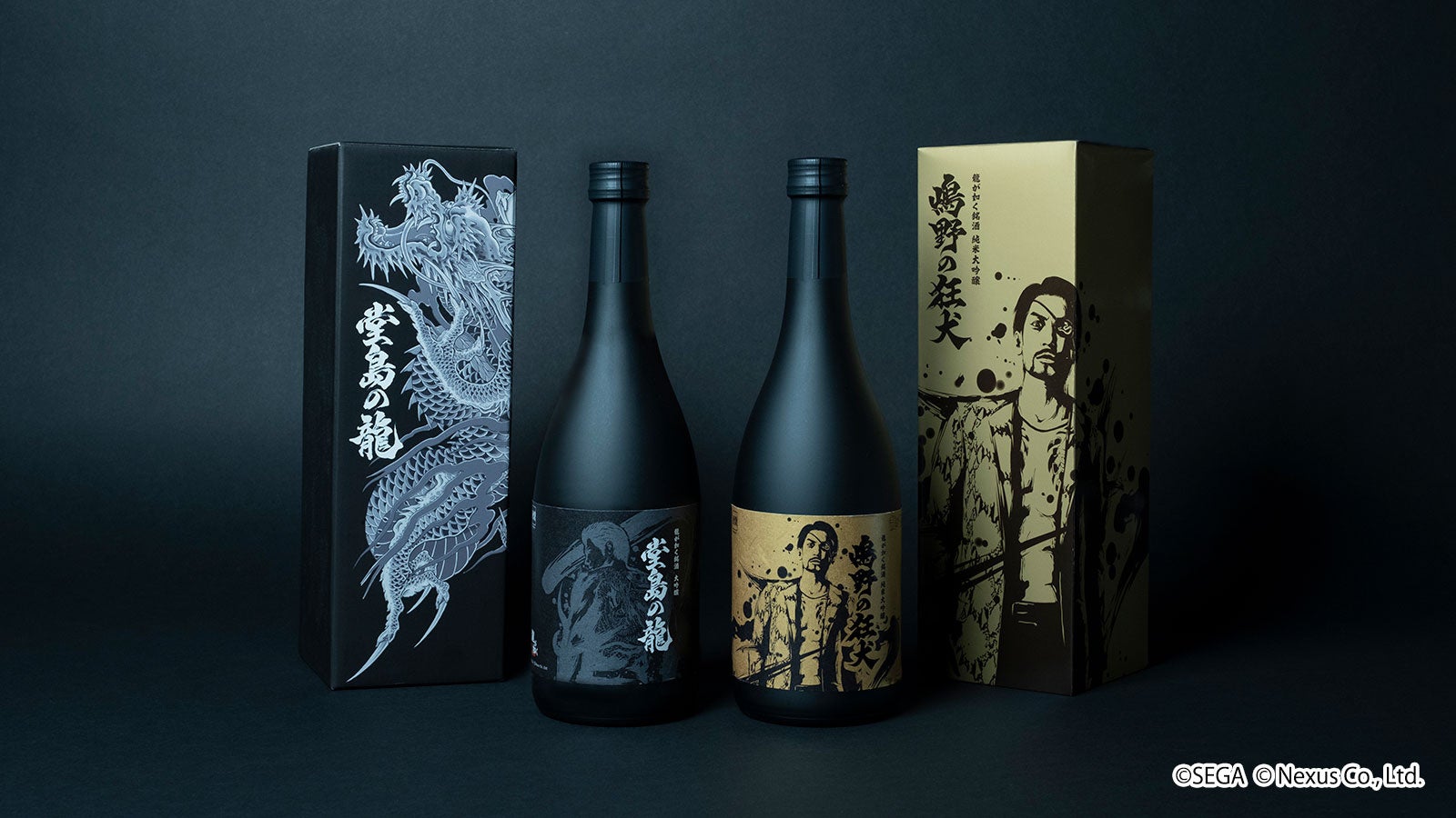Yakuza Series Gets Second Sake Collaboration Starring Goro Majima - Essential Japan