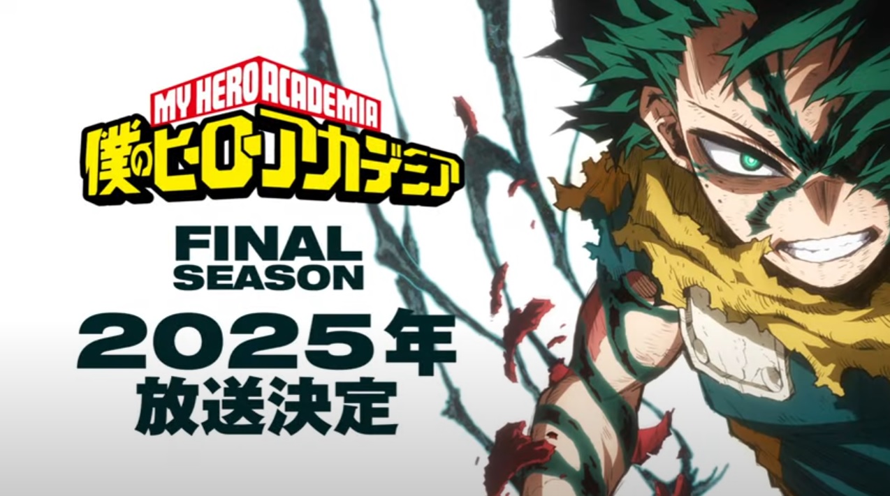 "My Hero Academia" FINAL SEASON confirmed to air in 2025