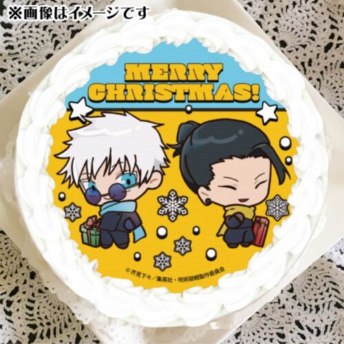 Limitless Cake Technique - Jujutsu Kaisen Christmas cakes go on sale in ...