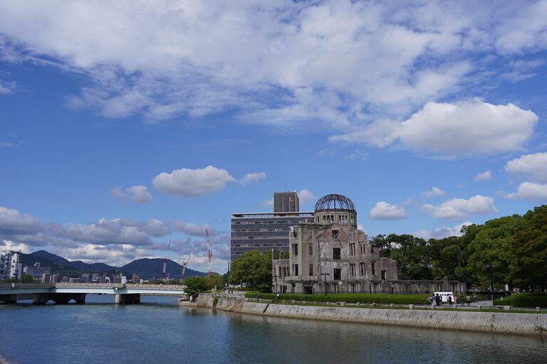 Hiroshima Prefecture - Essential Japan