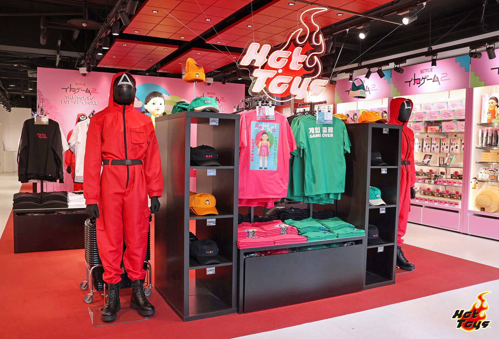Squid Game Tokyo Pop-up Store - 21st Dec 2024 to 23rd Feb 2025