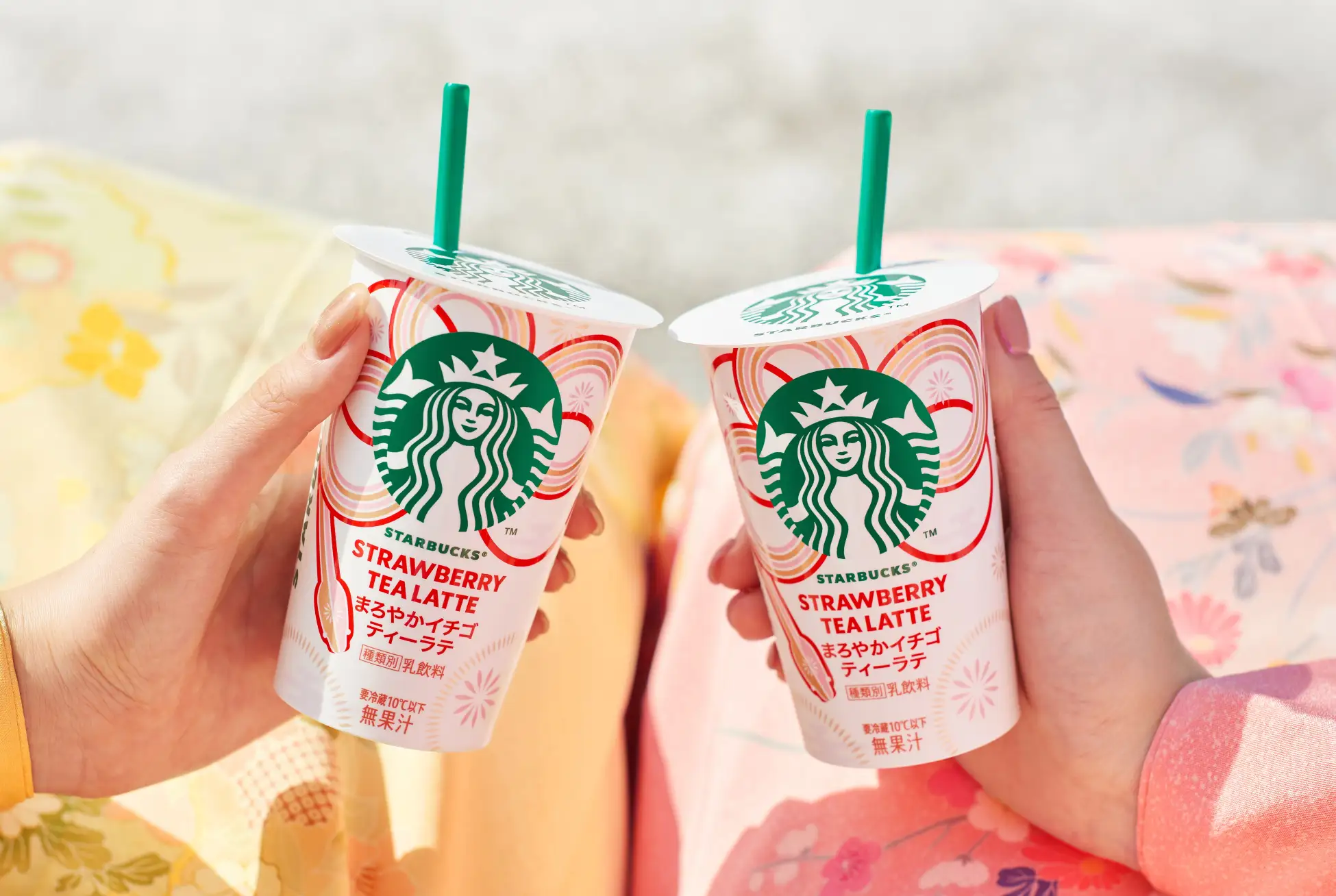 Starbucks Japan rings in the New Year with new Mellow Strawberry Tea Latte
