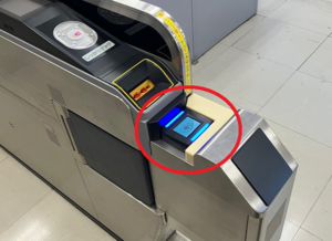 Tokyo subway begins "tap to ride" service - find out exactly where you ...