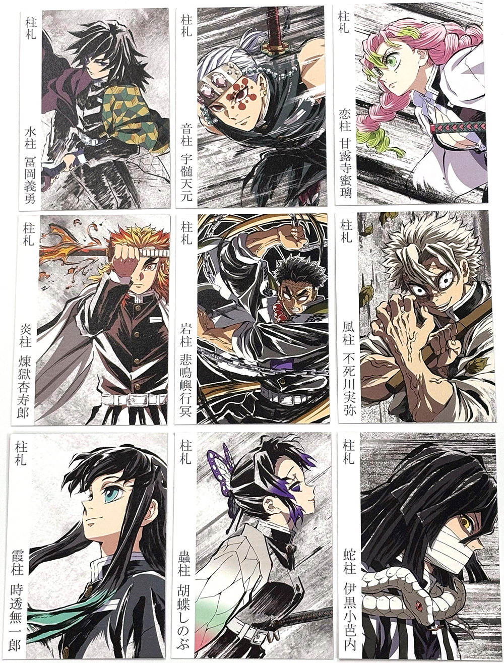 Demon Slayer: Kimetsu no Yaiba Hashira Exhibition - 2nd Nov 2024 to 2nd ...