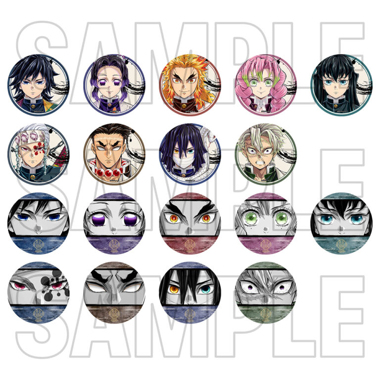 Demon Slayer: Kimetsu no Yaiba Hashira Exhibition - 2nd Nov 2024 to 2nd ...