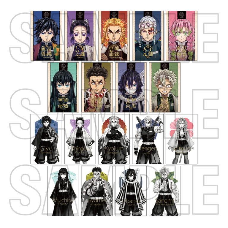 Demon Slayer: Kimetsu no Yaiba Hashira Exhibition - 2nd Nov 2024 to 2nd ...