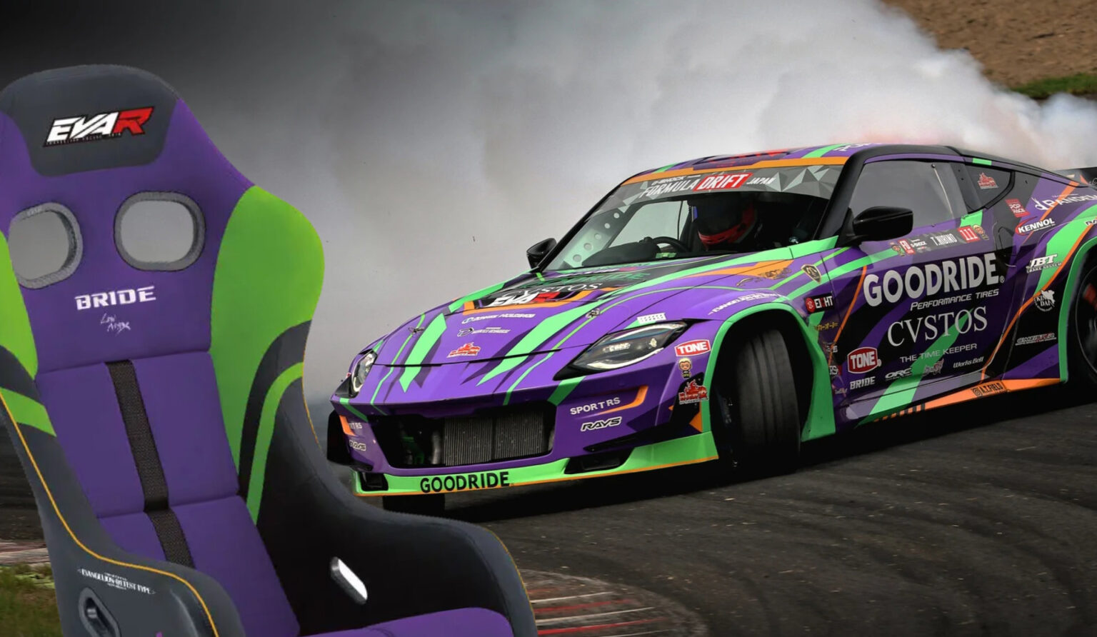 Get in the car, Shinji! Evangelion themed car seats now available ...