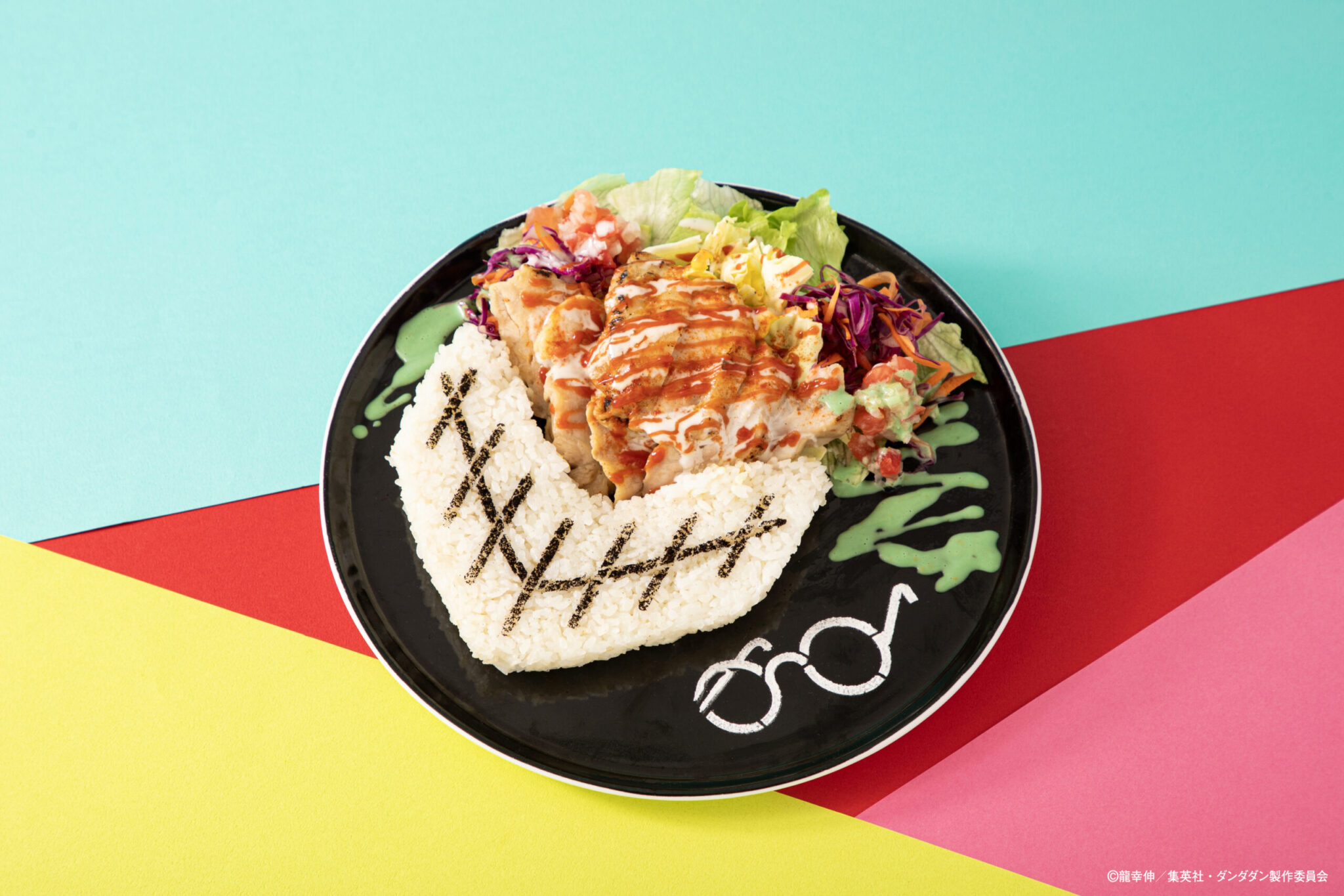 Dandadan Cafe to open across Japan this March