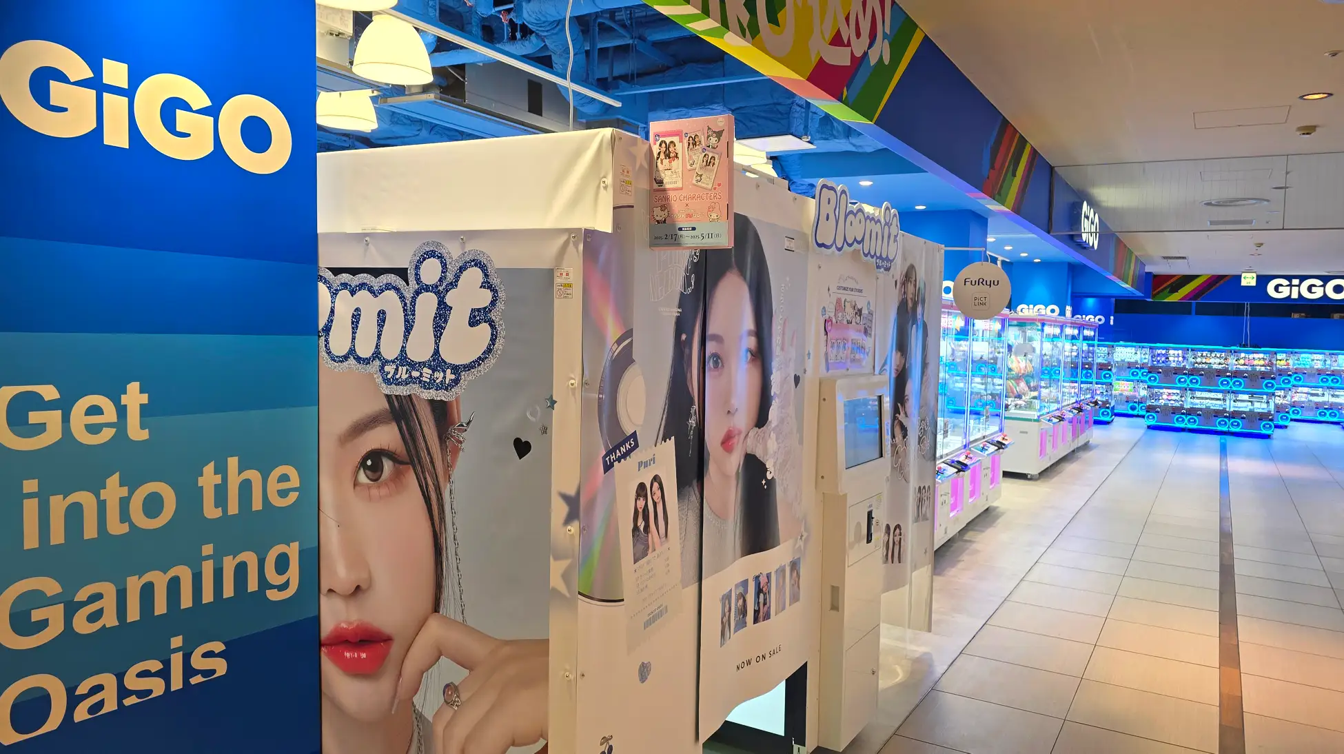 GiGO opens new arcade in one of Osaka's most stylish areas