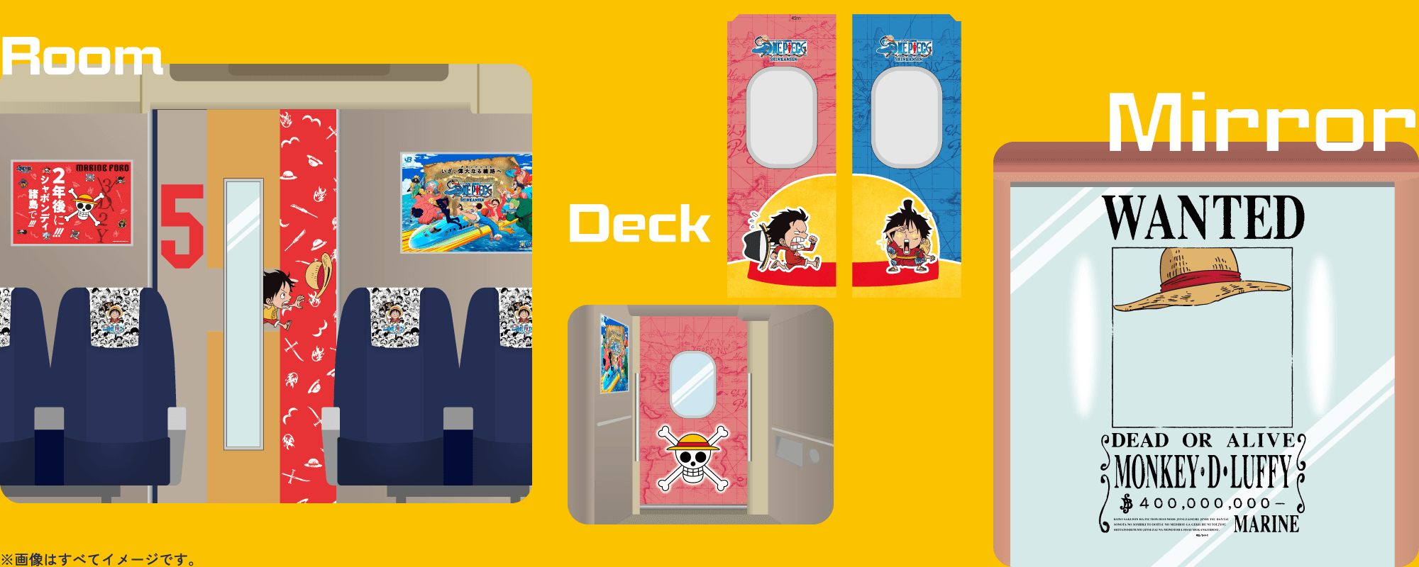 Ultimate guide to the ONE PIECE Shinkansen - including how to book tickets