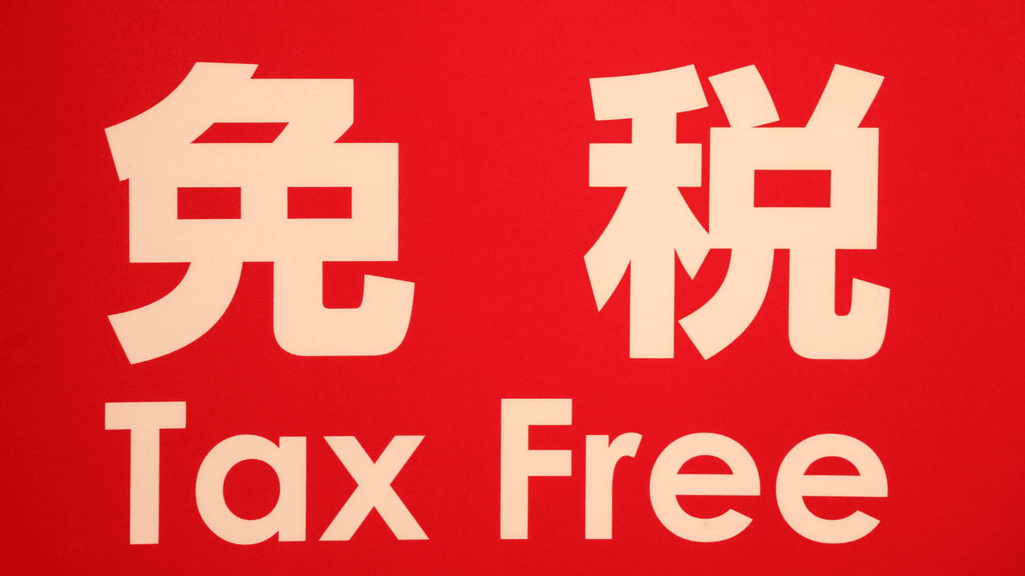 Japan set to scrap tax-free shopping system as early as 2026