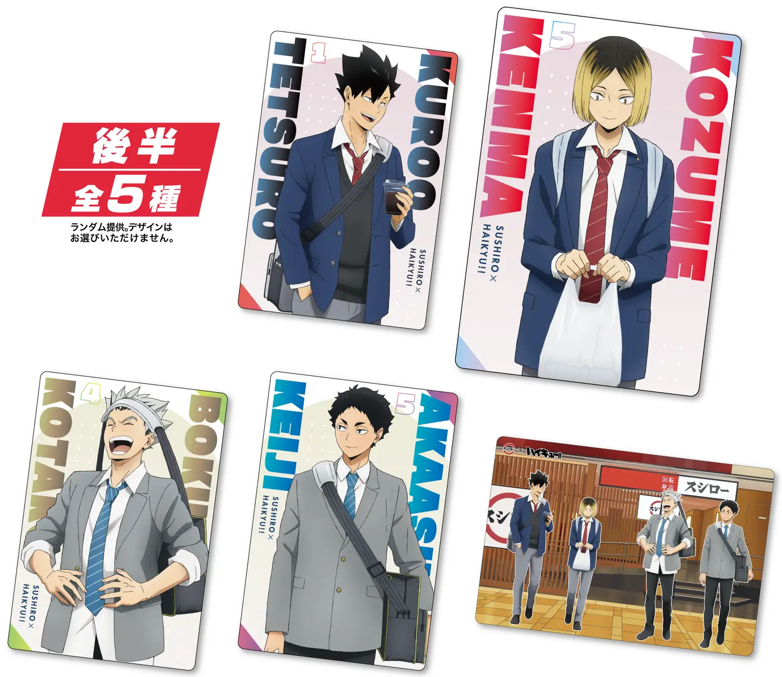 Haikyu!! and sushi chain Sushiro team up to celebrate series 10th ...