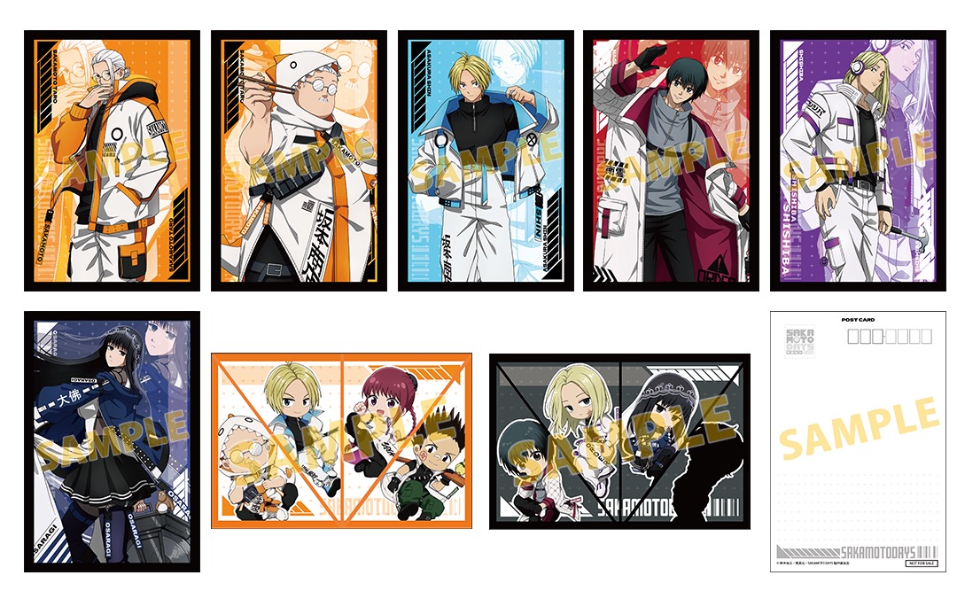"SAKAMOTO DAYS Fair" to take place in anime stores across Japan