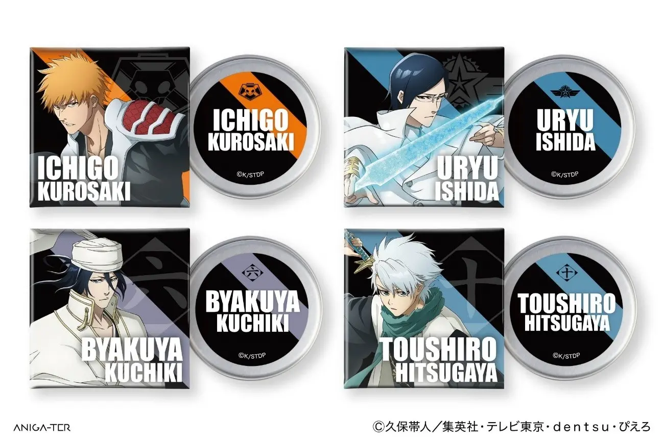 Exclusive Bleach anime perfume and merchandise available for pre-order