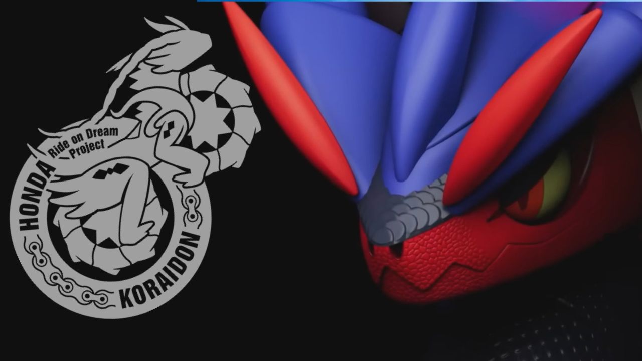 Honda creates real-life rideable legendary Pokémon motorcycle