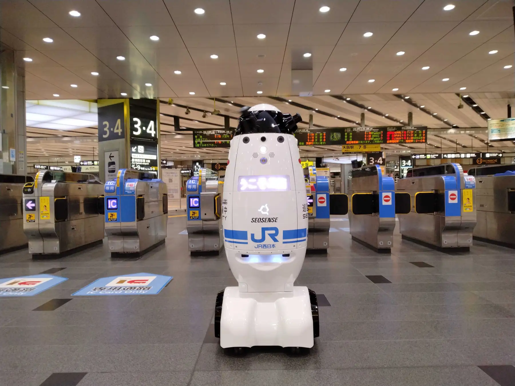 Robot security guards to patrol Osaka train stations