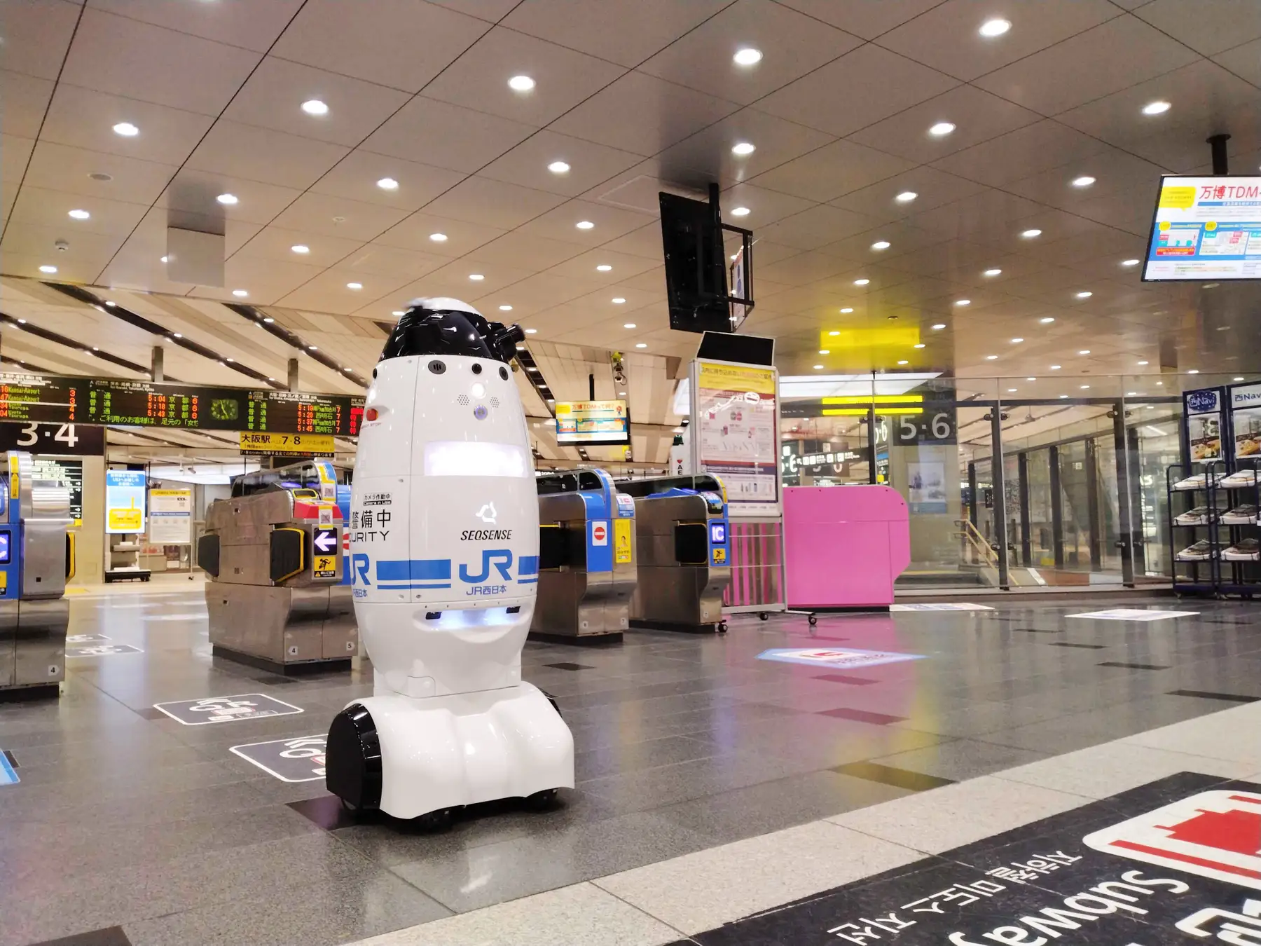 Robot security guards to patrol Osaka train stations