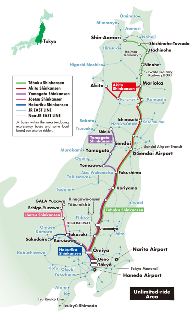 Everything you need to know about the JR East Tohoku Area Rail Pass