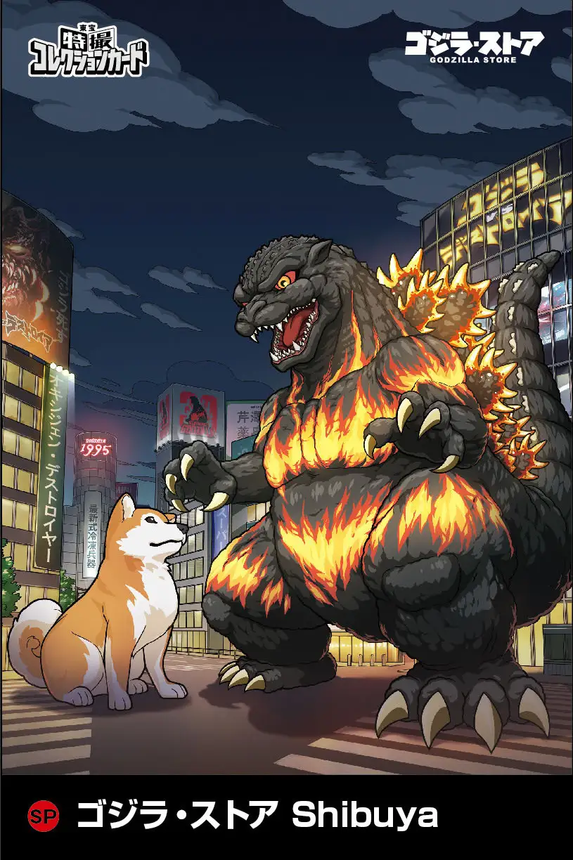 New official Godzilla store opens in Tokyo's Shibuya