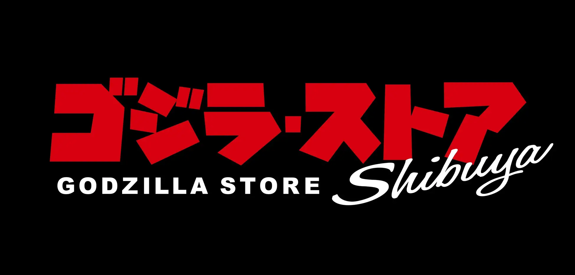 New official Godzilla store opens in Tokyo's Shibuya