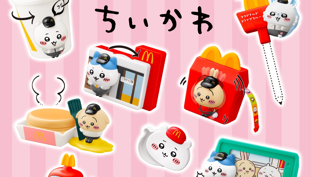 Chiikawa 'Happy Meal' coming to McDonald's Japan this May