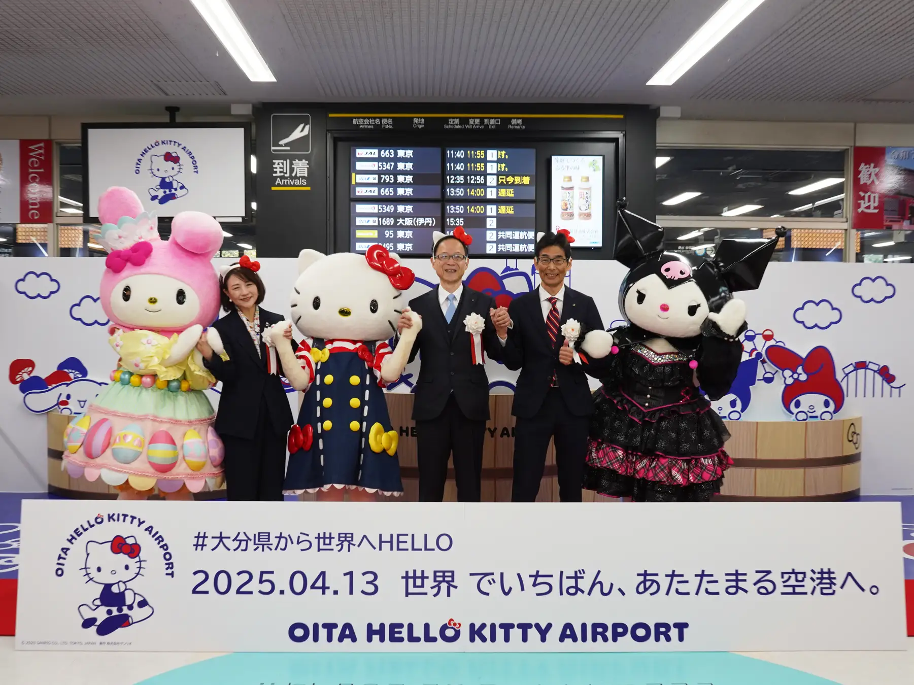 Japan’s “Hello Kitty Airport” holds adorable opening ceremony