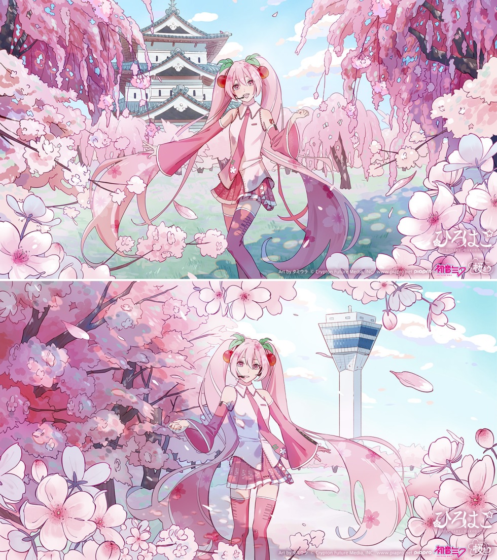 Japan exclusive Sakura Miku merch gets limited time general sale