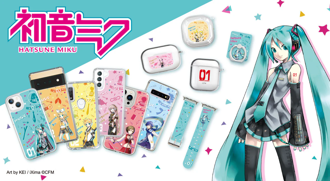 Caseplay's Hatsune Miku phone cases and accessories get global release