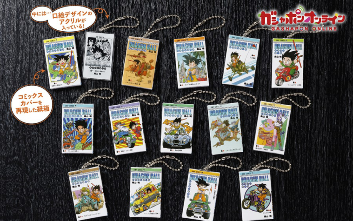 Bandai recreates every volume of the Dragon Ball manga in miniature ...