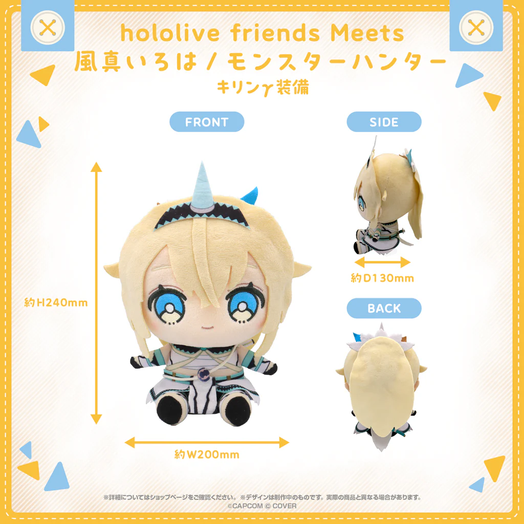 VTubers gear up as hololive releases Monster Hunter collab plushies
