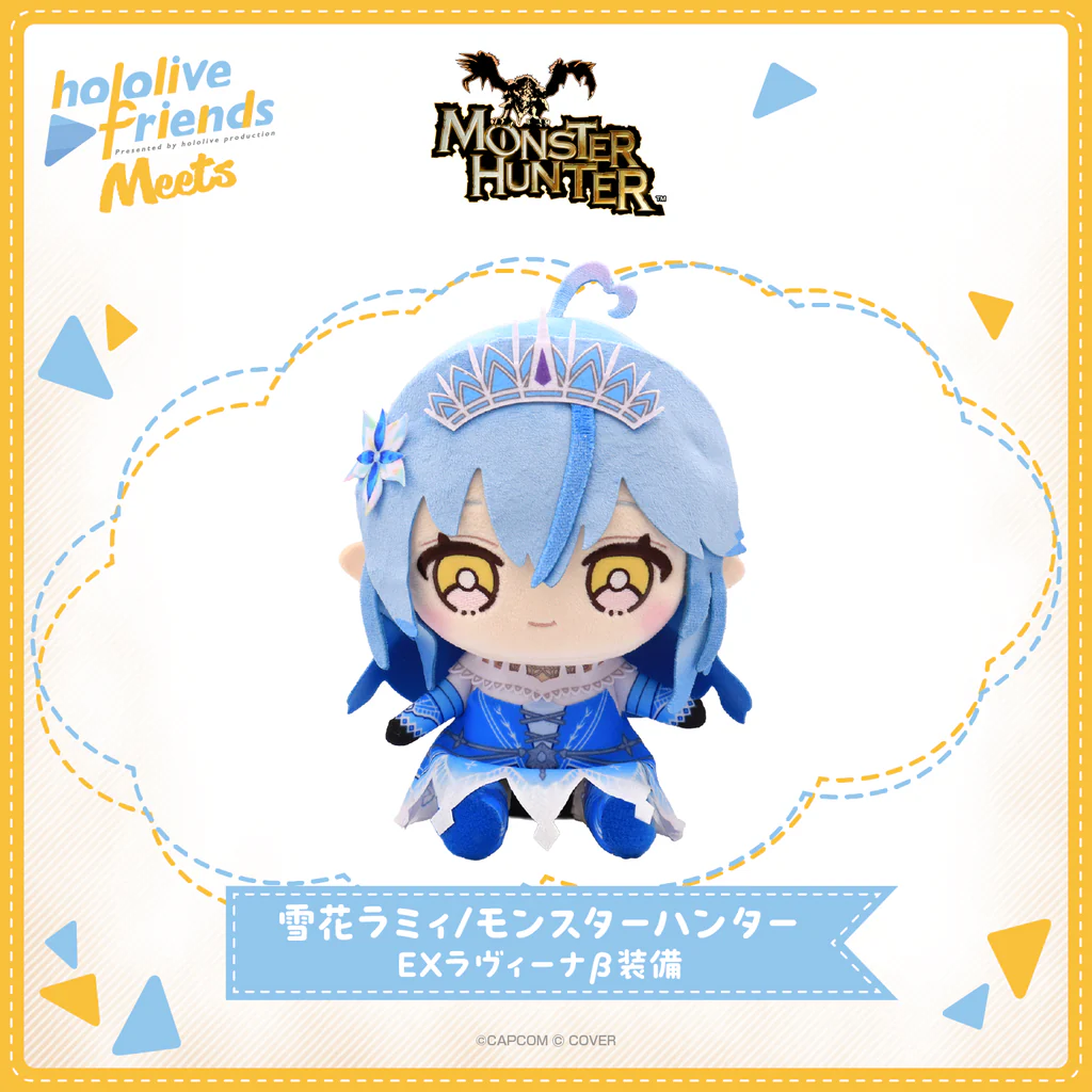 VTubers gear up as hololive releases Monster Hunter collab plushies