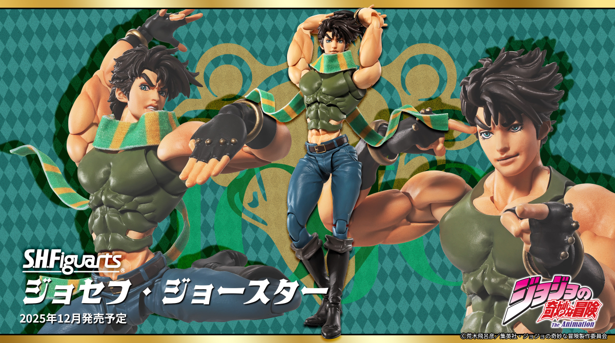 JJBA: Battle Tendency's Joseph Joestar S.H.Figuarts figure goes on sale this June