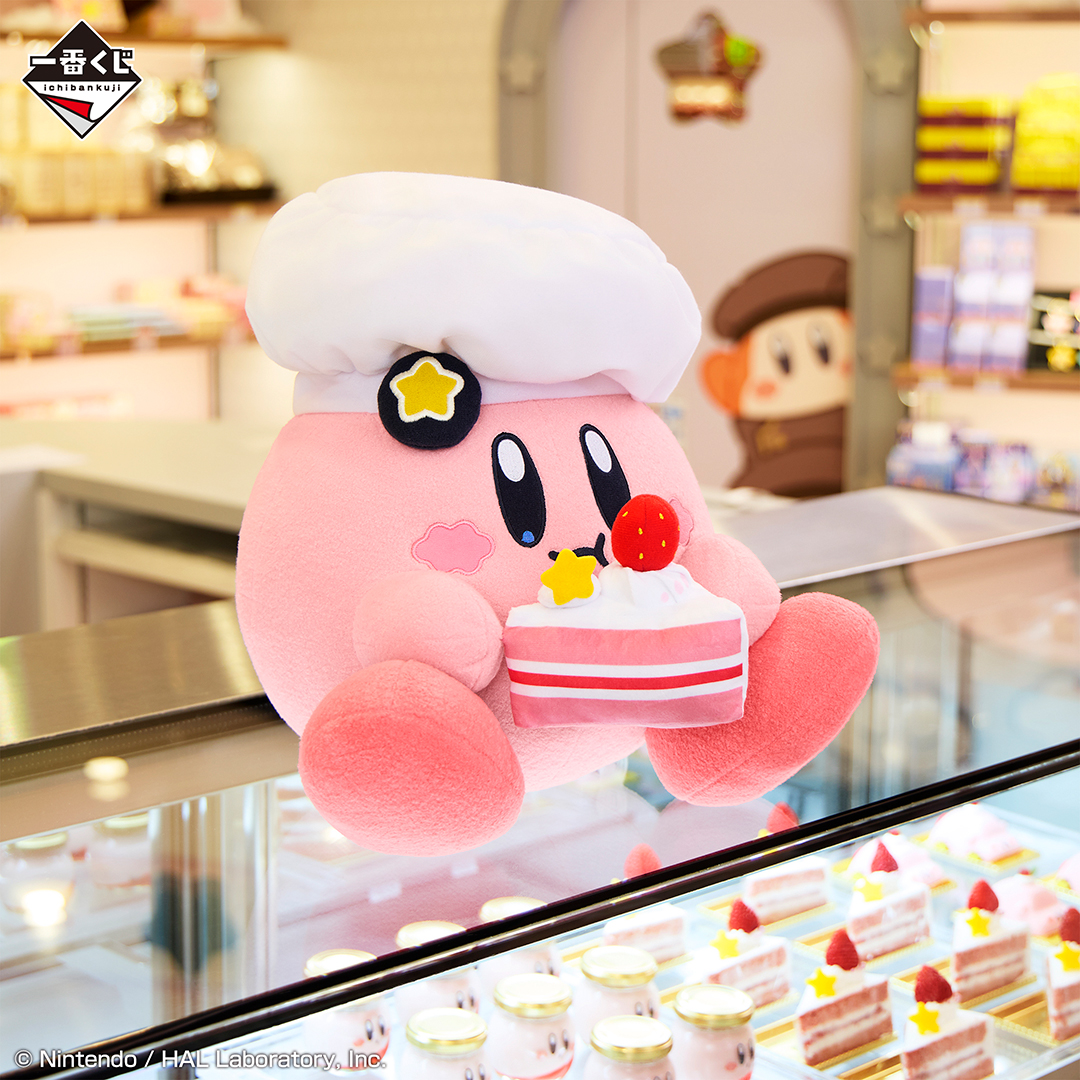 New prize lottery allows fans to enjoy the Kirby Cafe experience at home
