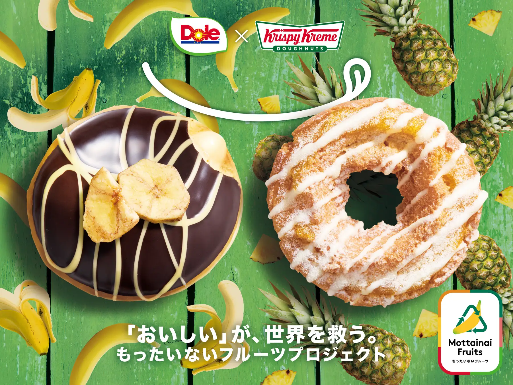 Krispy Kreme Japan embraces 'mottainai' to turn fruit waste into new ...