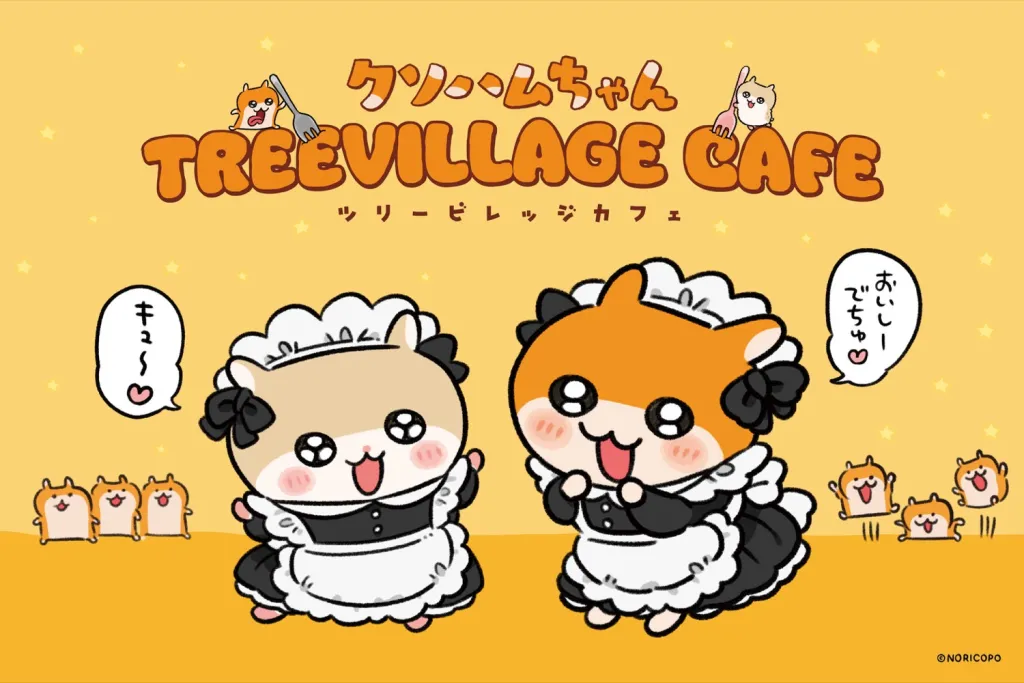 'Kusoham-chan' cafe opens in Yokohama, Osaka and Fukuoka from this month