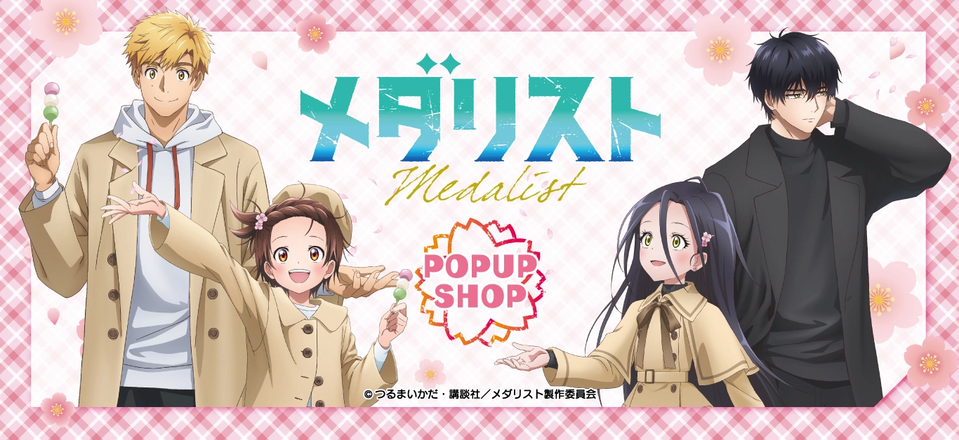 Medalist characters enjoy spring with new pop up shops