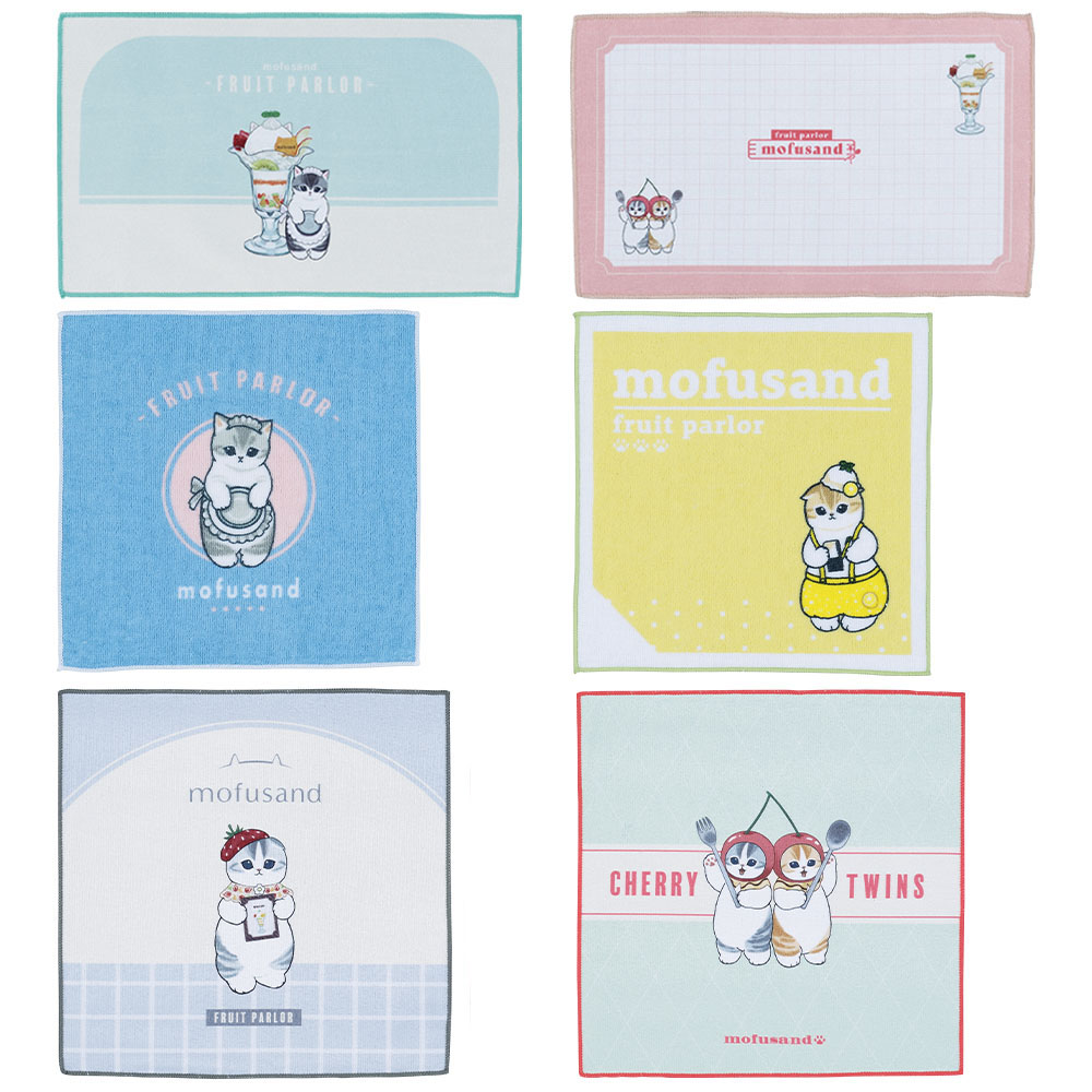 Prizes revealed for adorable new Mofusand "Ichiban Kuji" prize lottery