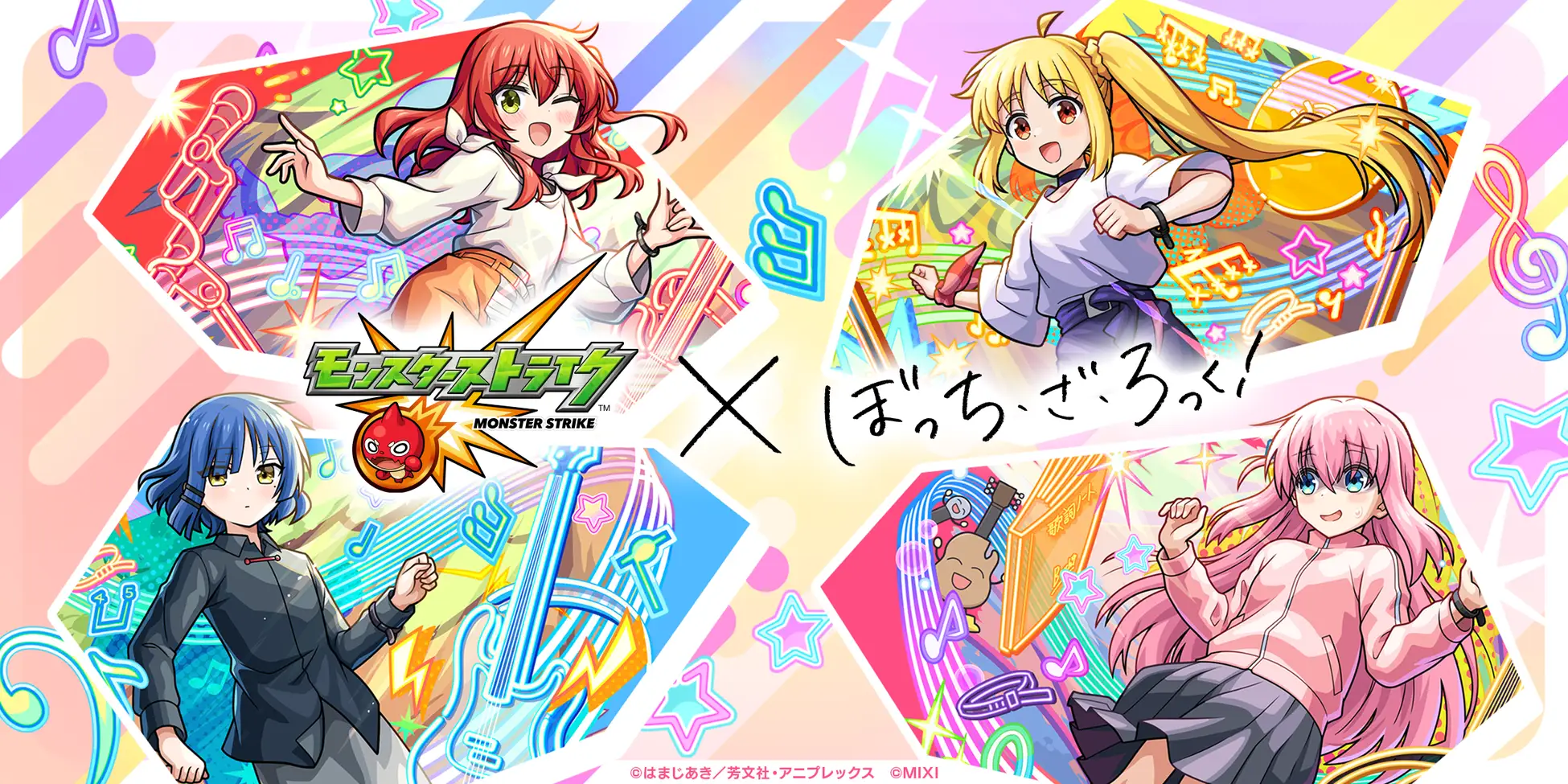 Monster Strike announces limited time “Bocchi the Rock!” event