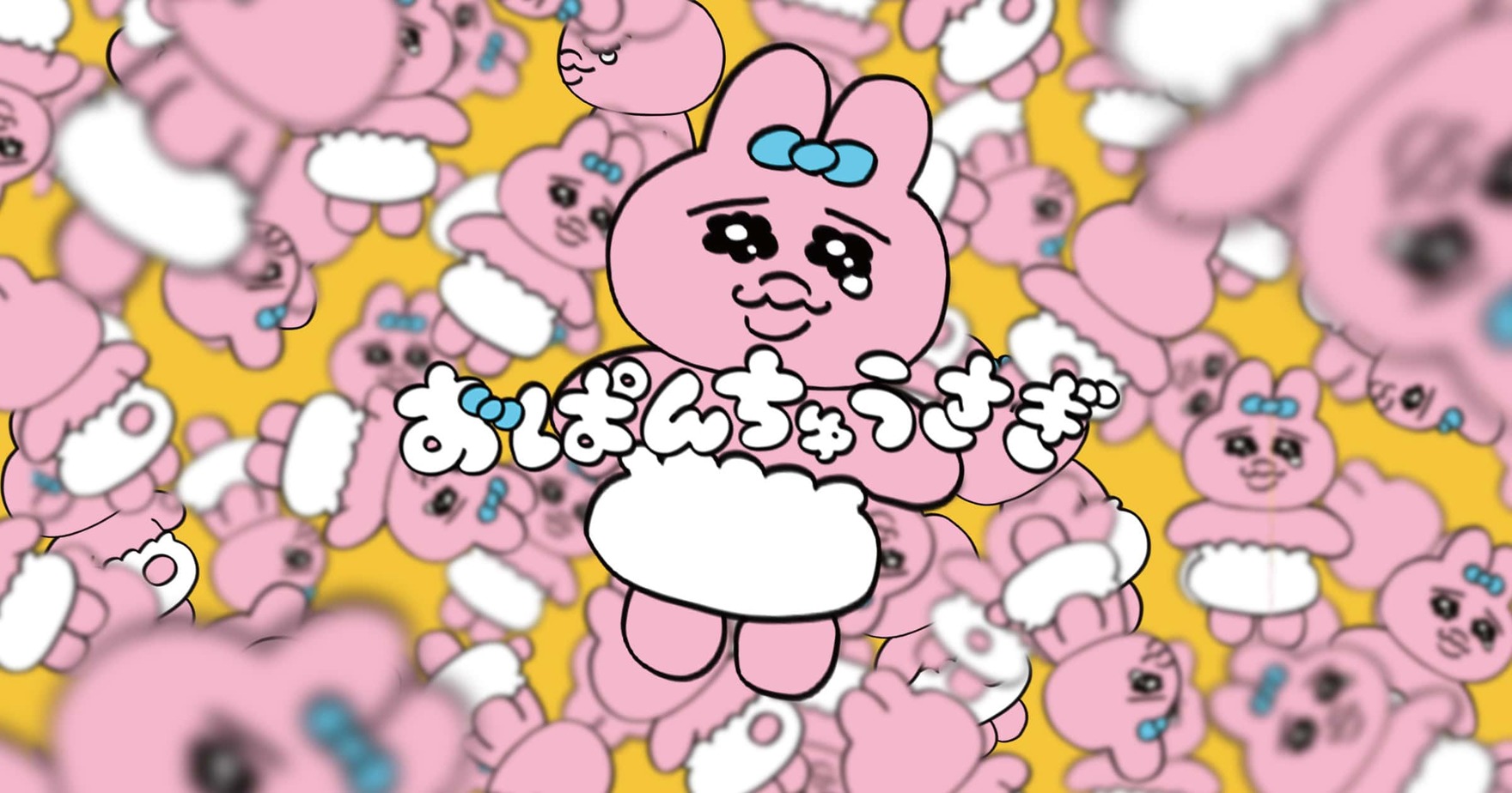 Sold out Opanchu Usagi collab merch to get limited time re-release