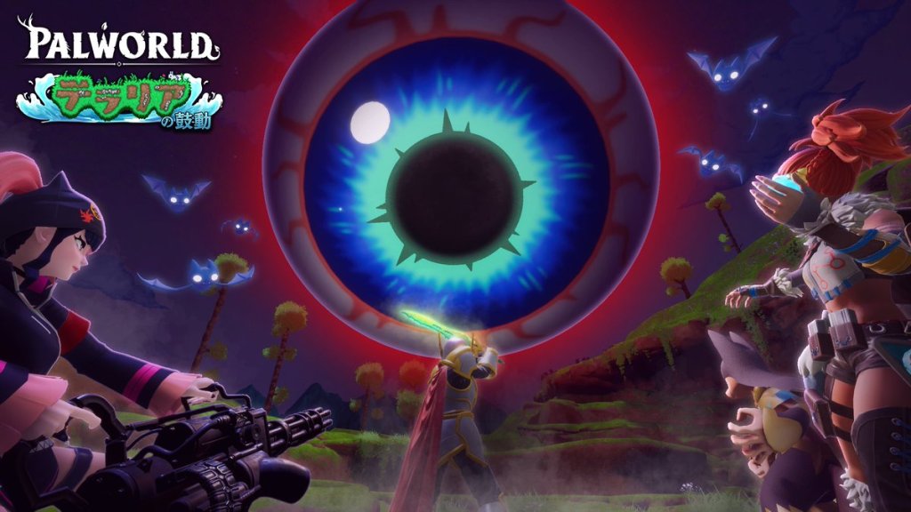 Palworld x Terraria crossover event announced for Summer 2025