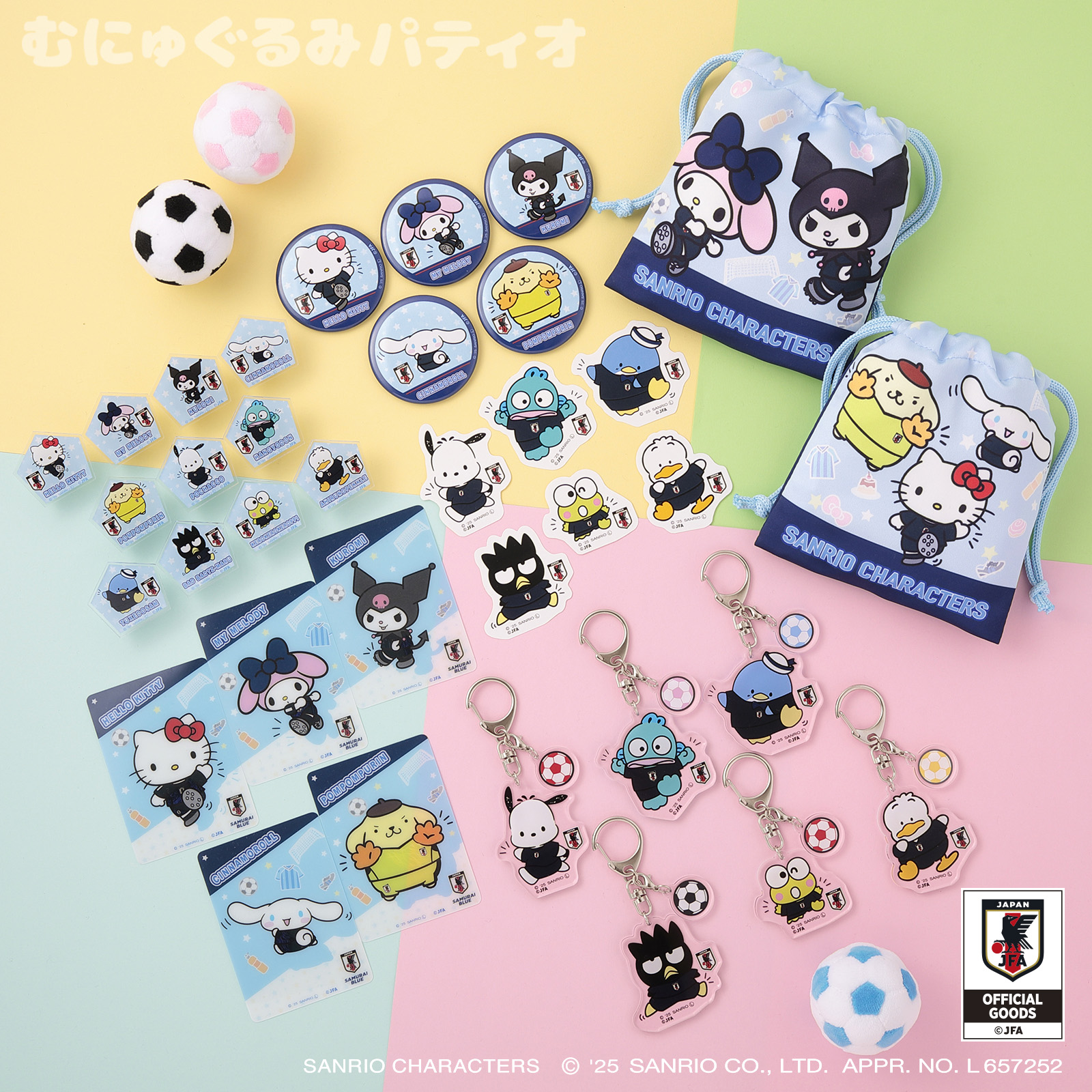 Sanrio characters get kitted up for new collab with Japan's National ...