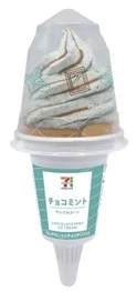 7-Eleven Japan kicks off "Choco Mint Summer" by revealing new ice creams