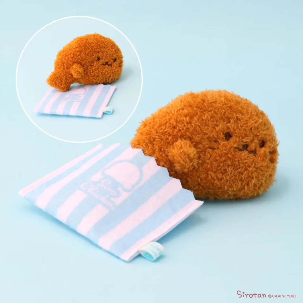 'Shirotan Fluffy Store' now open in Yokohama for a limited time