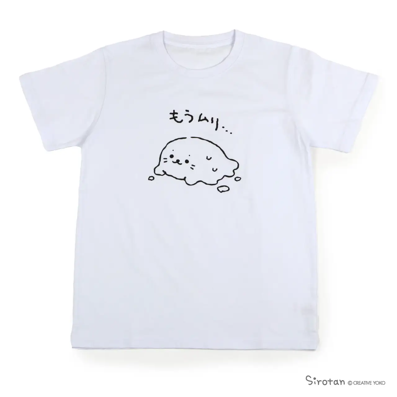 'Shirotan Fluffy Store' now open in Yokohama for a limited time